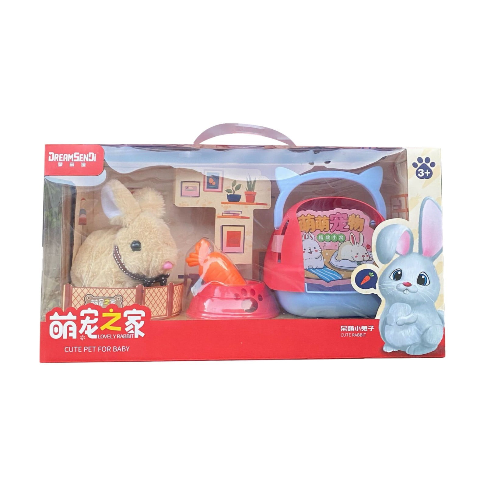 BJBSJSZ Plush Toys Interactive Rabbit Toy for Kids,Electronic Toy ...