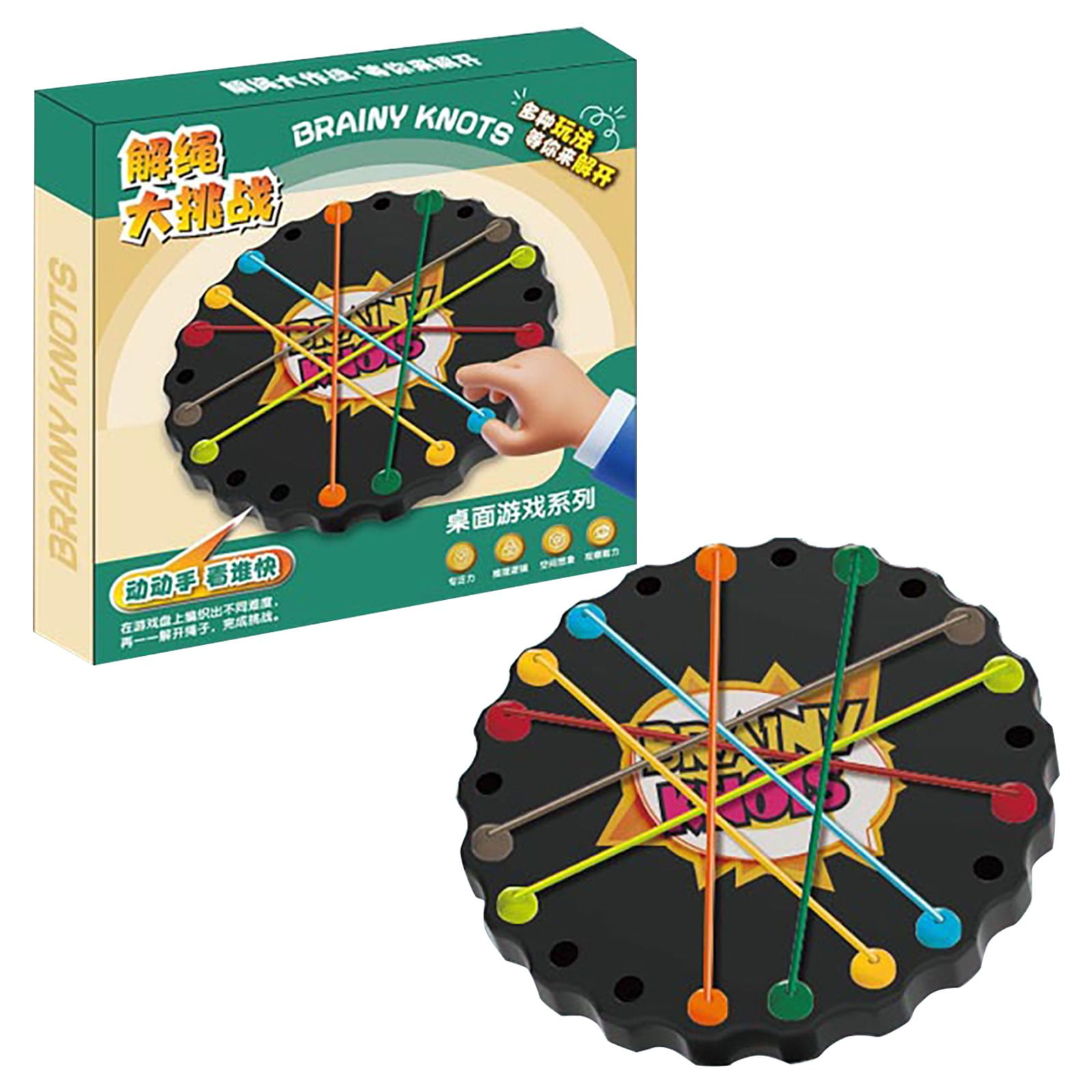 BJBSJSZ Twisted Rope Puzzle Game, Strategy Board Game Rope Untangling ...