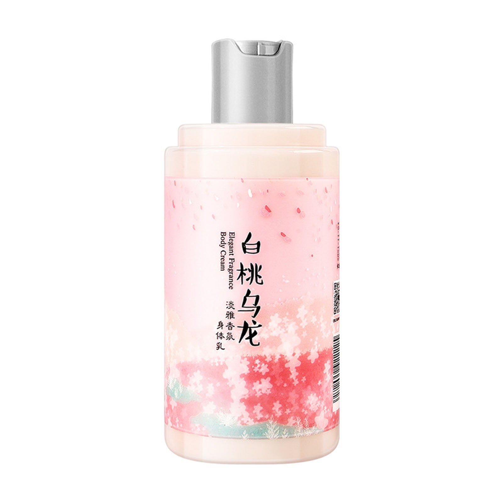 BKBP White Peach Body Lotion Skin Care Fragrance Body Lotion Autumn and ...