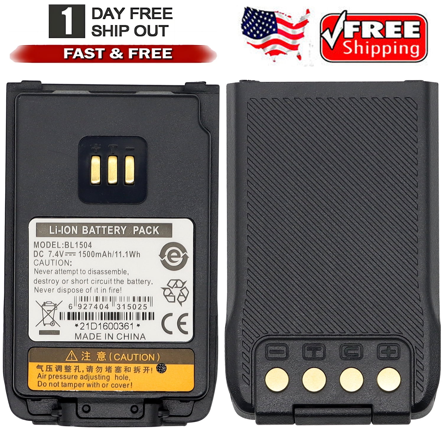 BL1504 BL1502 Battery for HYT PD562 PD412 PD506 PD602 PD602G PD606 ...