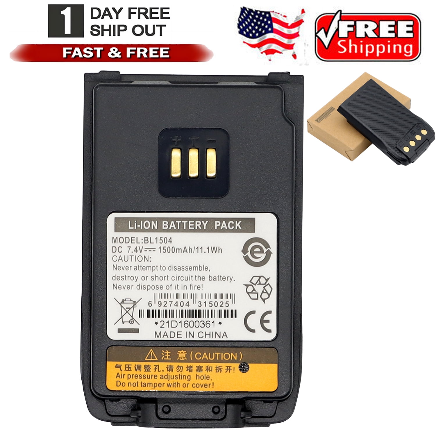 BL1504 Battery 1500mAh For Portable Two Way Radio PD482i PD502i PD562i ...