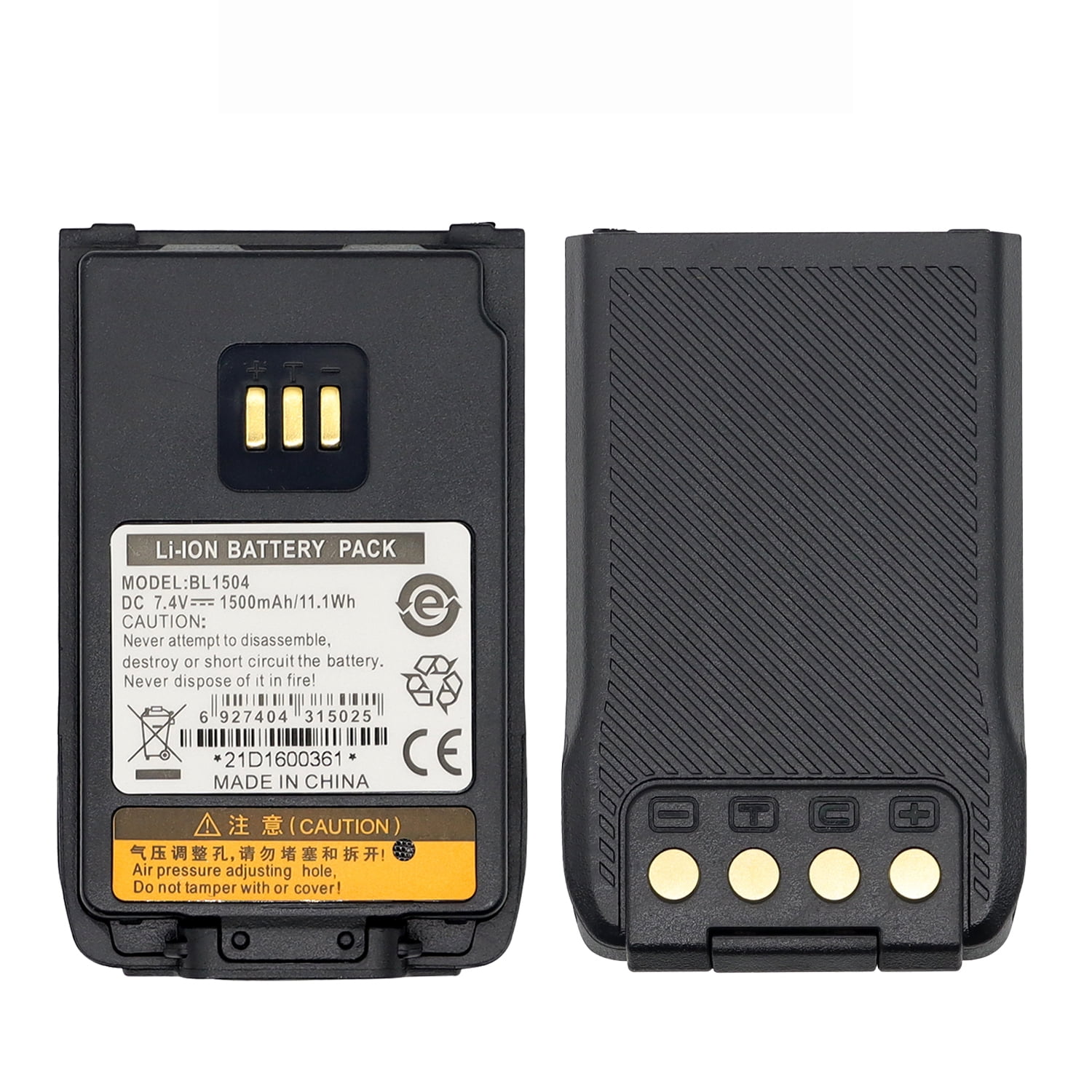BL1504 Battery for Hytera Two Way Radio PD600 PD660 PD680 PD500 PD560 7 ...