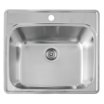 BLANCO PERFORMA Bar Undermount - Cinder - Walmart.com