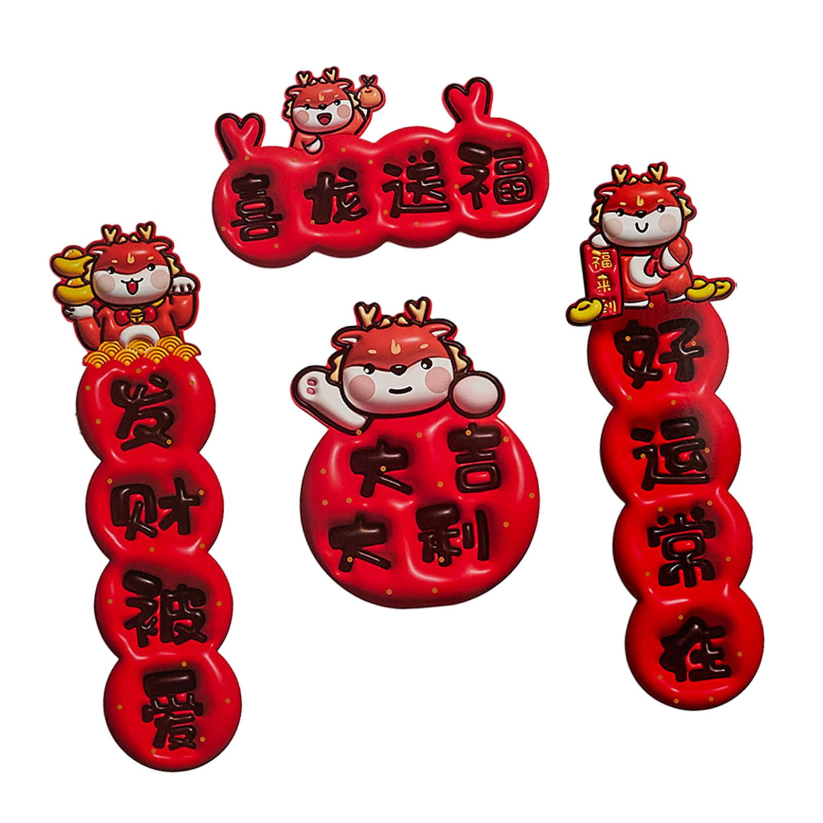 BLESIYA 2024 Chinese New Year Couplets Blessing Words Party Spring ...