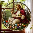 BLESSING DECOR Jesus Easter Glass Suncatcher, Christian Window Hanging ...