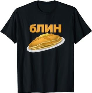 BLIN PANCAKE | RUSSIAN | GOPNIK | RUSSIAN MEME | BLIN MEME T-Shirt ...