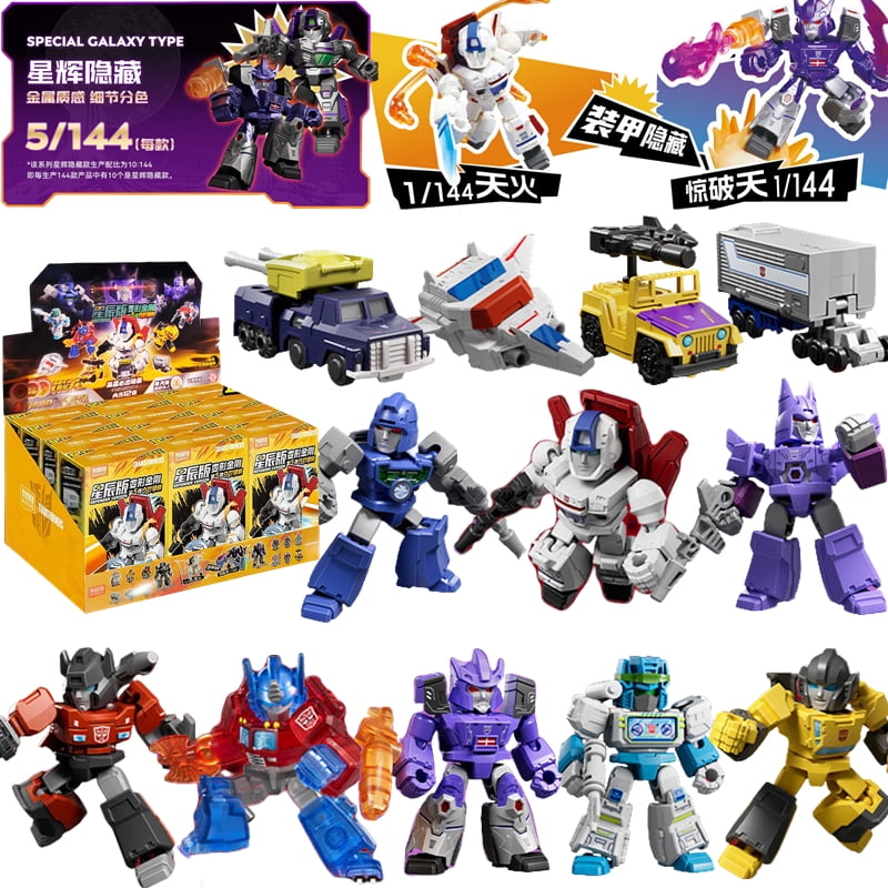 BLOKEES Original Defender Version 5 Transformation Galvatron Jetfire ...