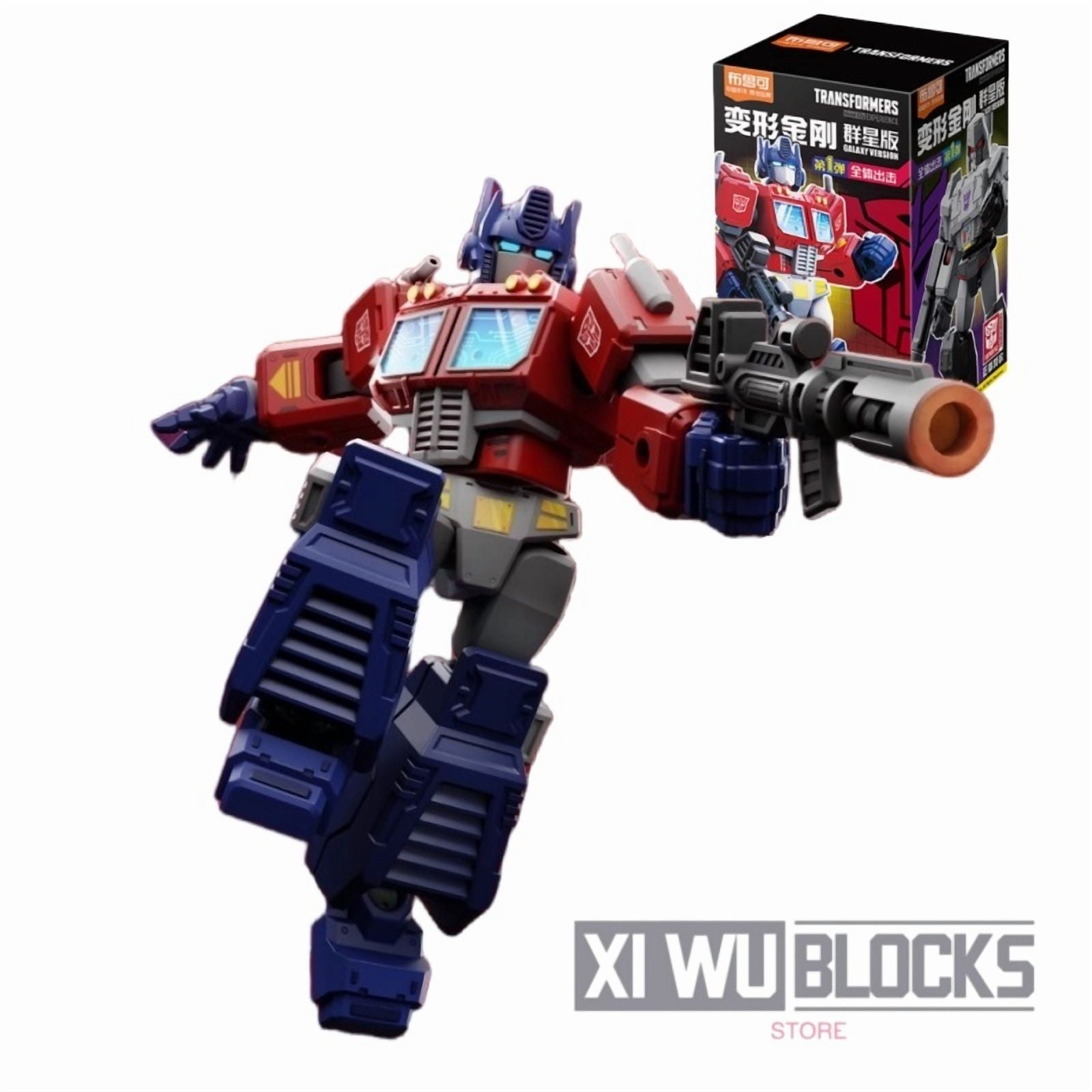 BLOKEES Transformers GALAXY VERSION 1 Building Block Man Optimus Prime ...