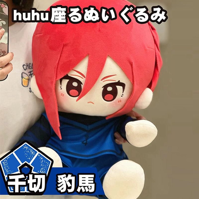 BLUE LOCK Nagi Seishiro Rin Itoshi Anime Cosplay Soft Plush Doll Body ...