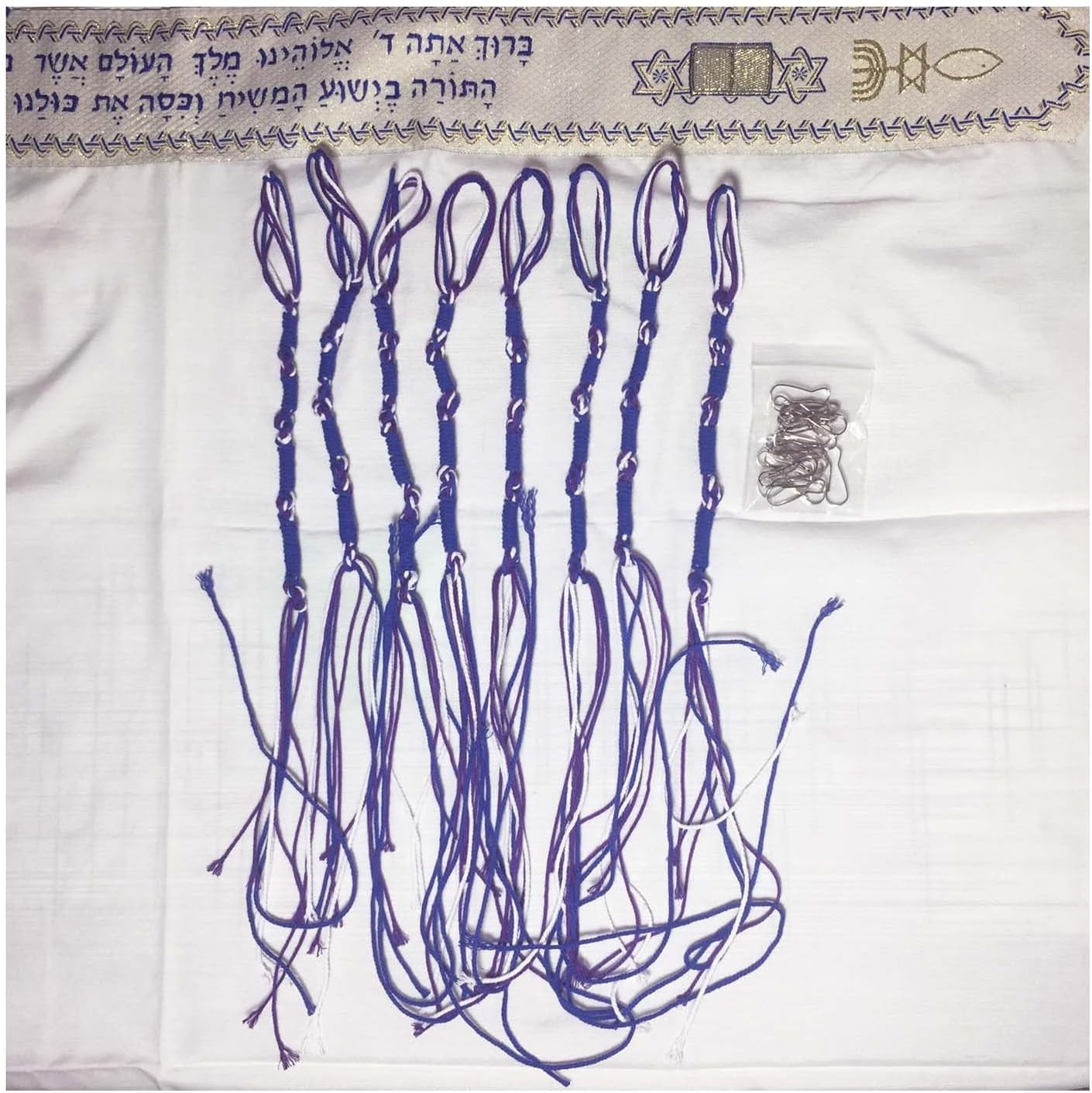 BLUEHOME-US Hebrew Tassel Pants/Jeans Tzitzits Tassels 15 Inch Prayer ...