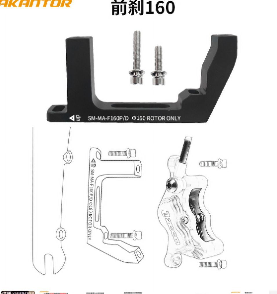 BLUESON Disc Brake Bracket Modified Accessories Adapt To Road Direct ...