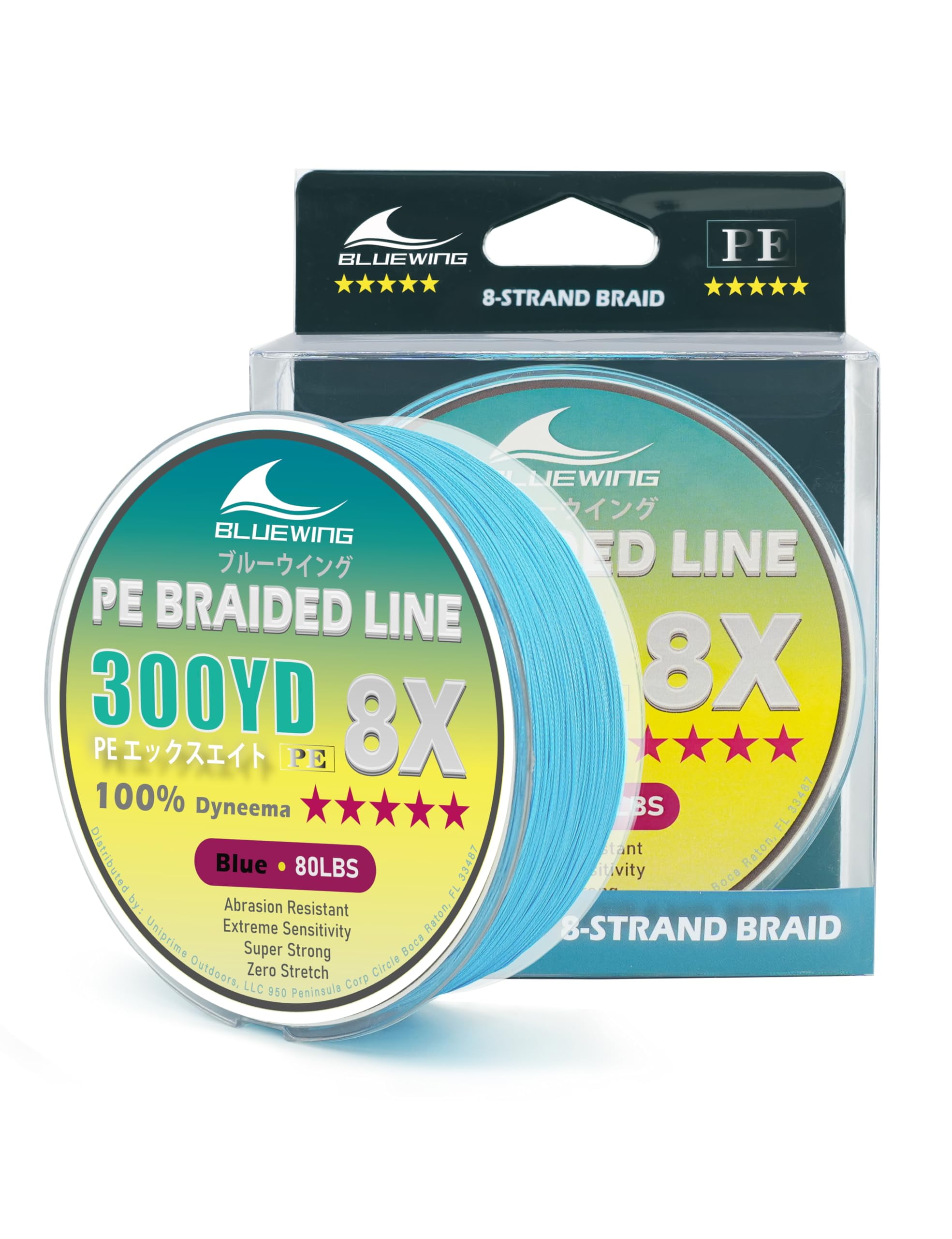BLUEWING Braided Fishing Line 8 Strands, 300yd 20LB PE Braid Fishing ...