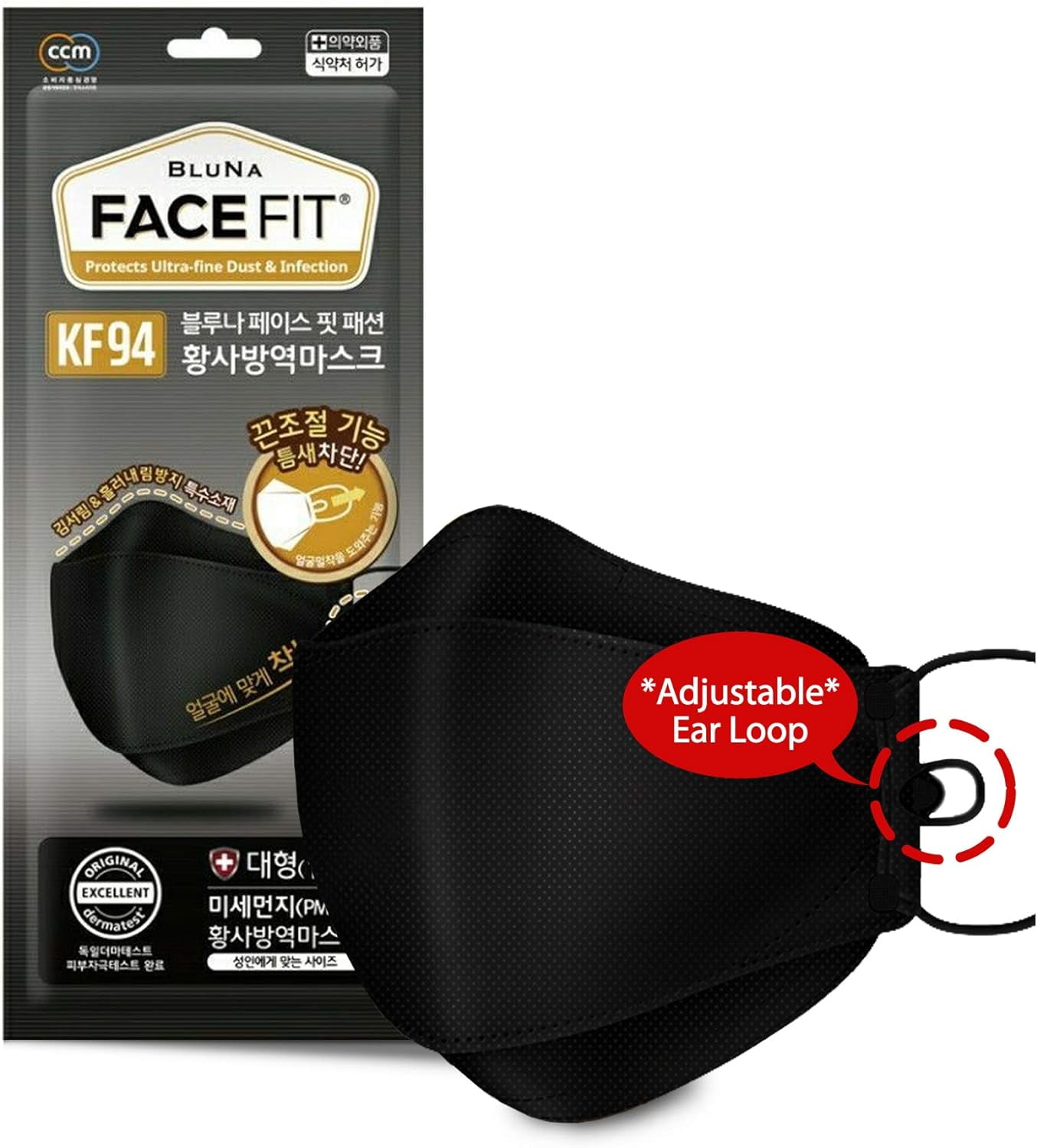 BLUNA [30 Pack] Face Fit KF94 Certified Premium 4-Layer Black Face Mask ...