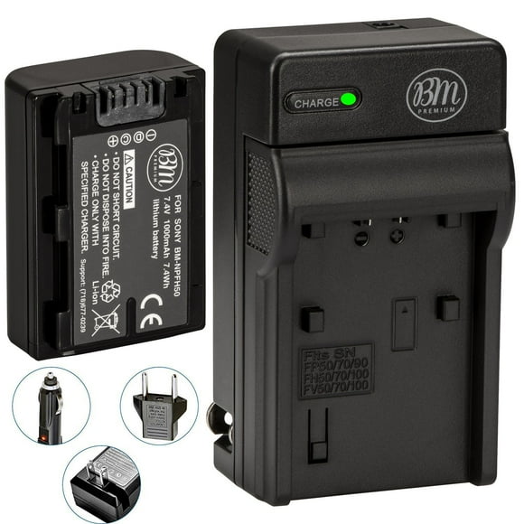 Sony Cybershot Charger