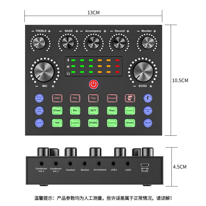 BM800 condenser microphone, V8 mobile phone sound card, v8s English ...