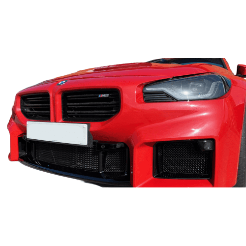 BMW G87 M2 - Front Grill Set - Black Finish (2023 -) - Walmart.com
