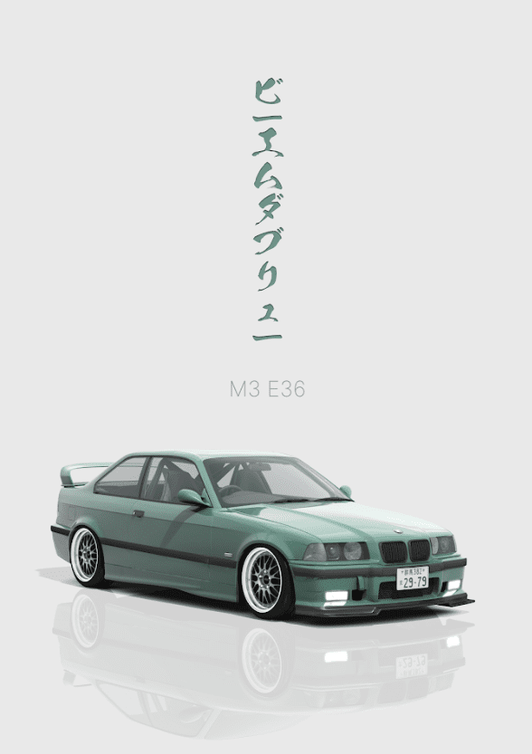 BMW M3 E36 24x36 Poster - Classic Sports Car, Iconic Performance ...