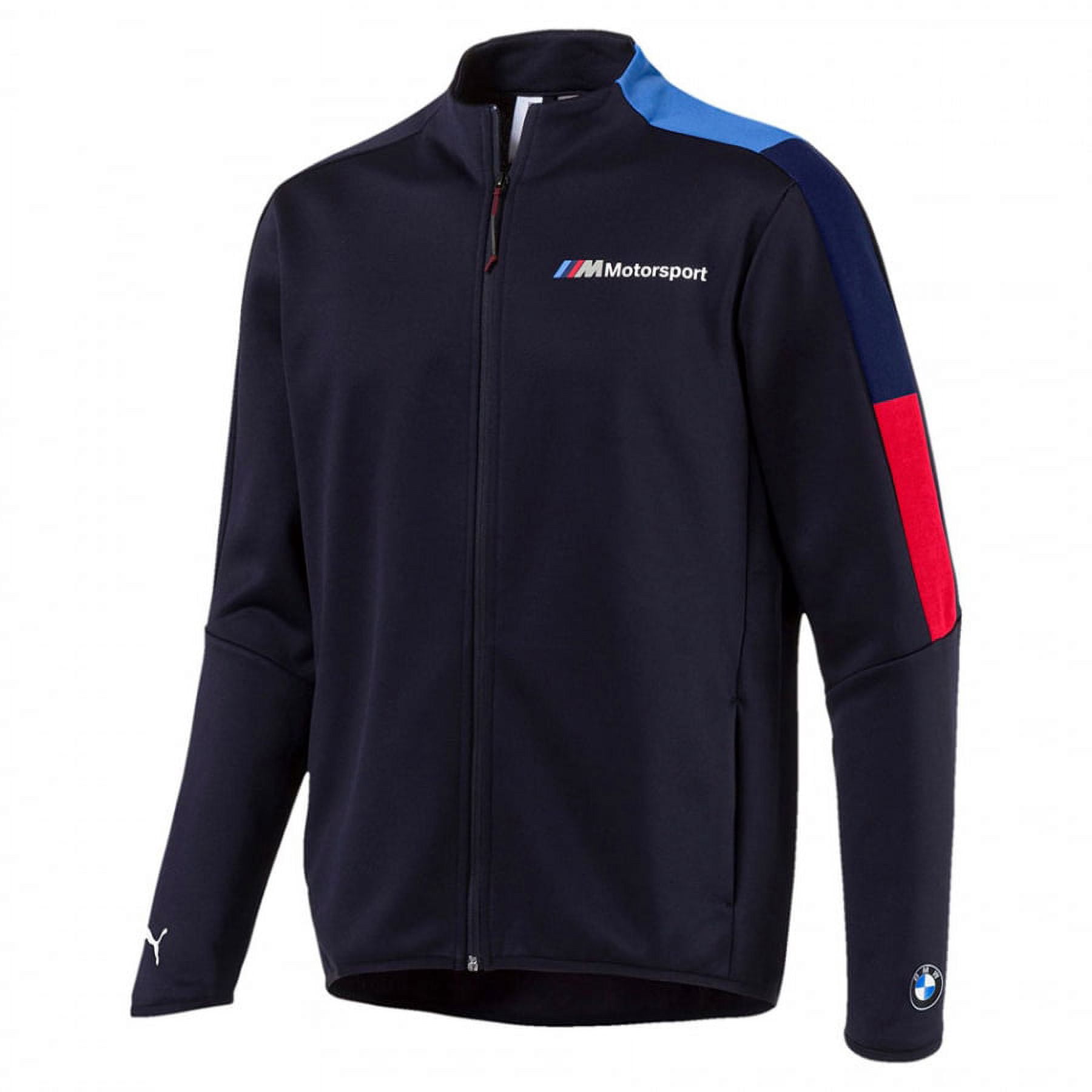 BMW Motorsport Puma Track Jacket - Walmart.com