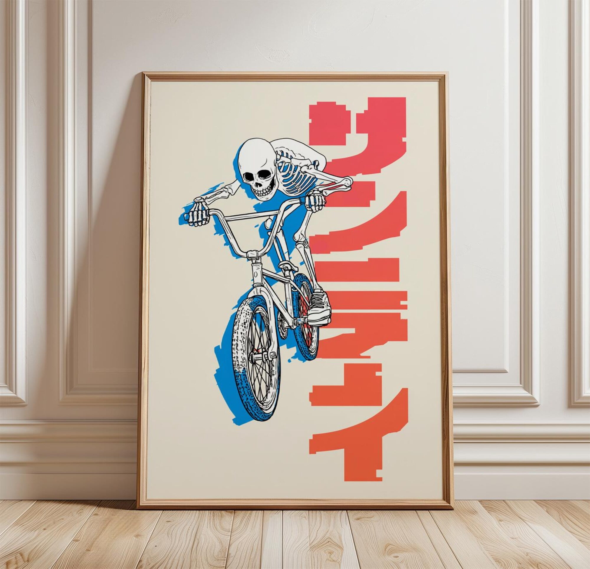 BMX Skeleton Poster Urban Street Art Wall Decor Cycling Skull Print ...