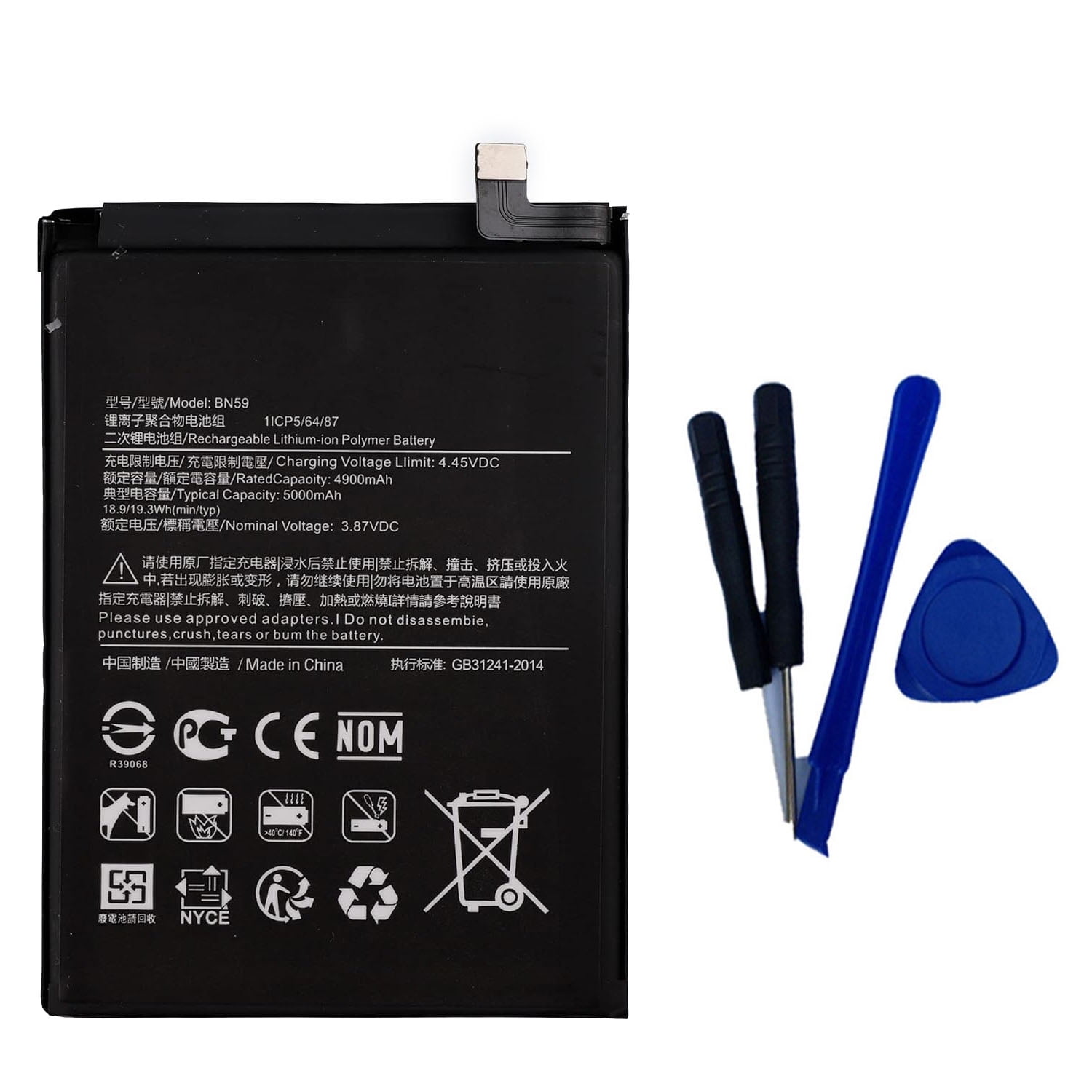BN59 Replacement Battery Compatible with Redmi Note 10S / Redmi Note 10 ...