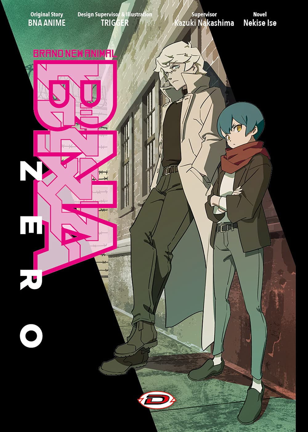 Nekise Ise,Trigger,Kazuki Nakashima,Izuno Hiranari,Soda Osa BNA Brand ...