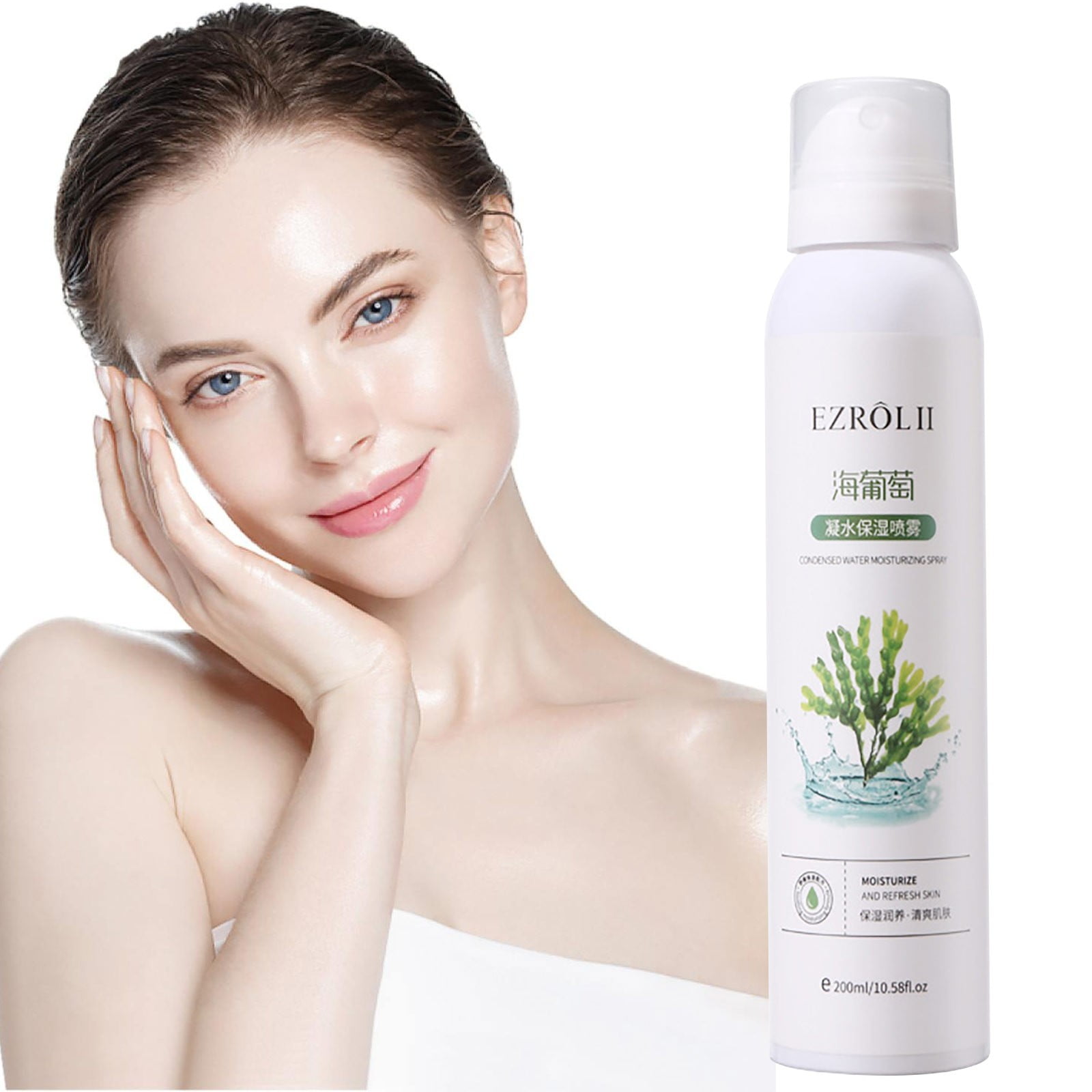 BNIXIREN Sea Grape Condensation Moisturizing Spray Outdoor Refreshing ... BNIXIREN Sea Grape Condensation Moisturizing Spray Outdoor Refreshing ...
