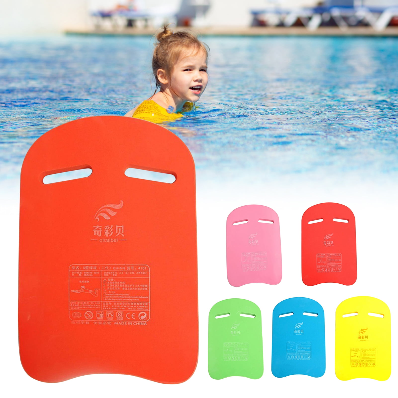 BOBASNDM Thick Adult Swimming Kickboard, EVA Multi-color, 17.32" x 11. ...
