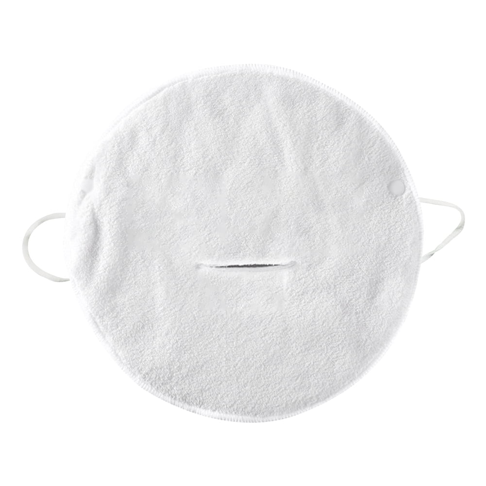 BOFEER Round Hydrating Steam Face Mask Soft Face Dressing Towel ...