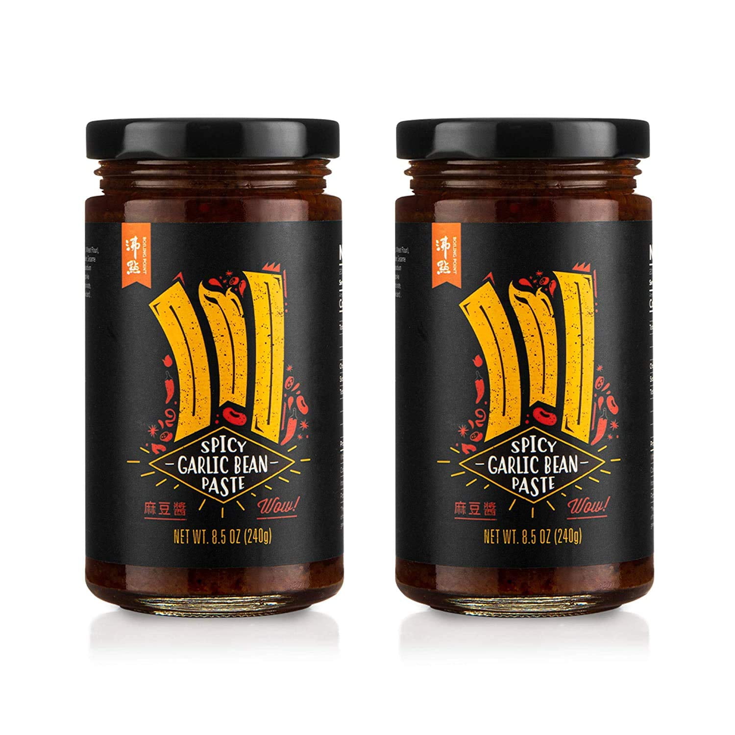 BOILING POINT Spicy Garlic WHF2 Bean Paste for Hot Lover, Mala Spicy ...