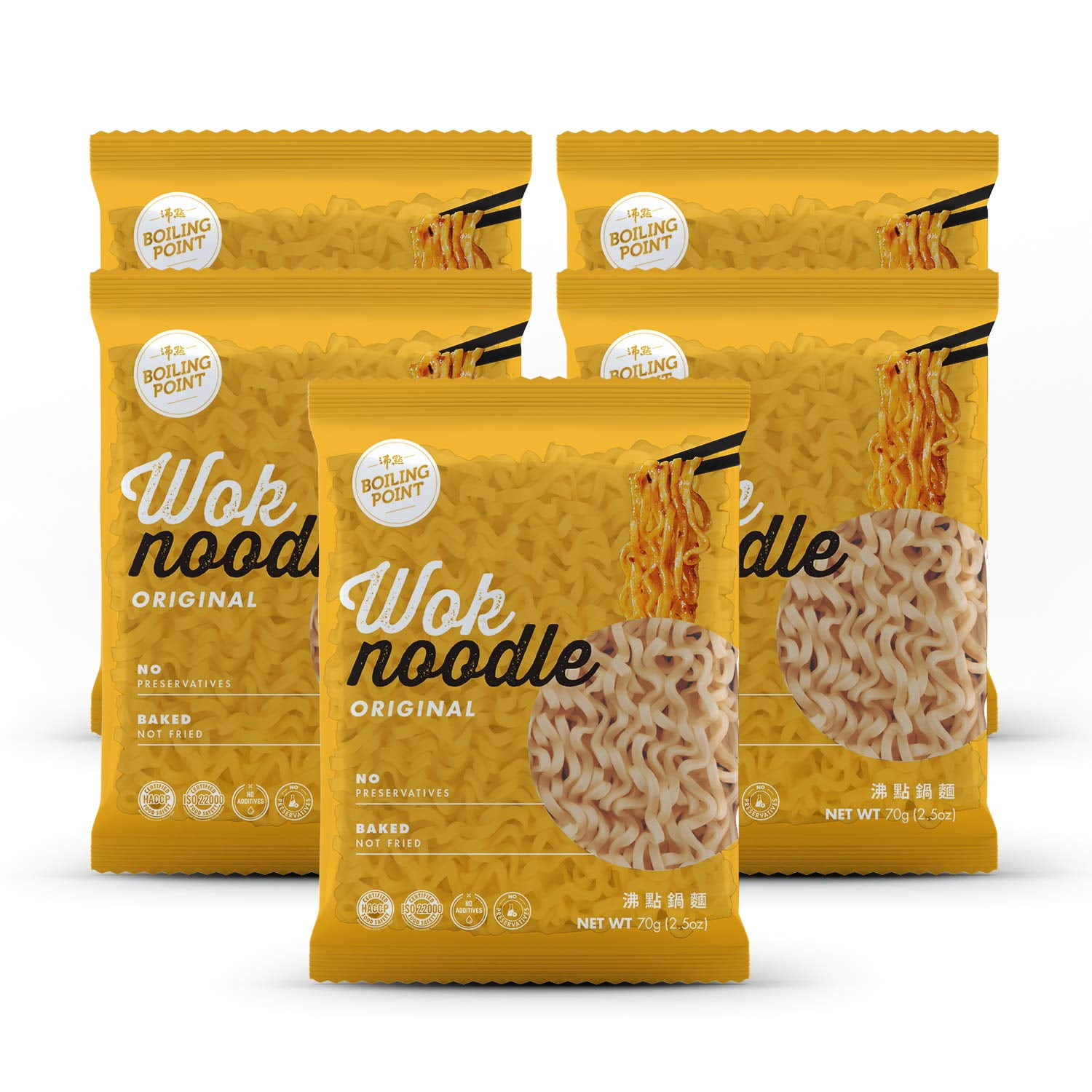 BOILING POINT Wok SCH4 Noodle Package, Healthy Asian Ramen, No ...
