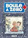 BOULE A ZERO T06 - Walmart.com