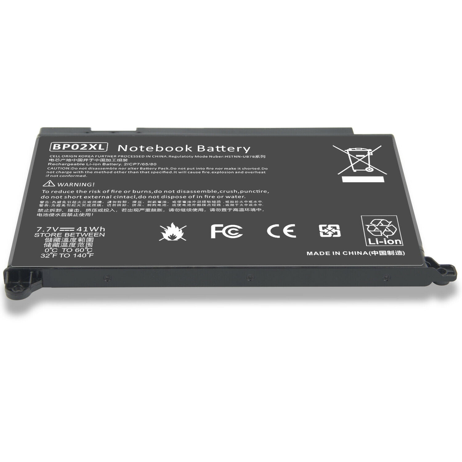 BP02XL Battery for HP Pavilion PC 15 15-AU000 15-AU010WM 15-AU018WM 15 ...
