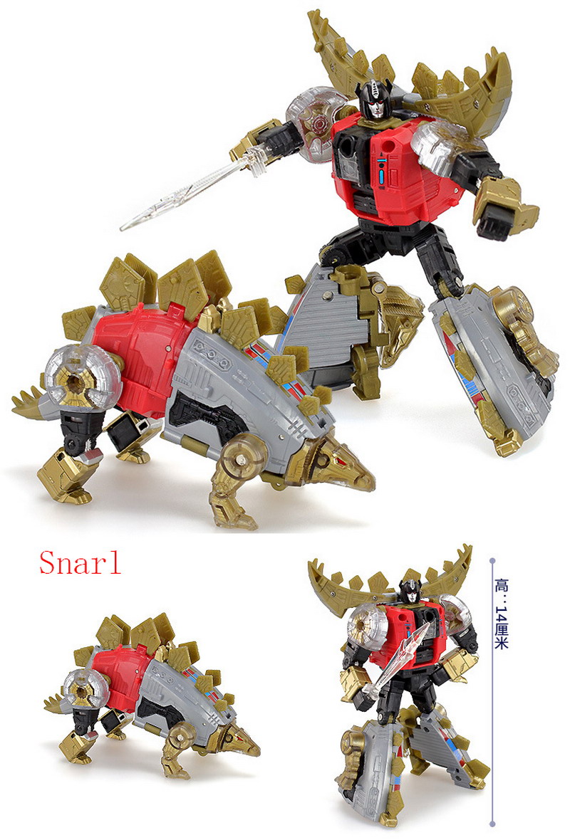 BPF 5IN1 Combination Transformation Toy G1 Dinosaur Dinoking Volcanicus ...