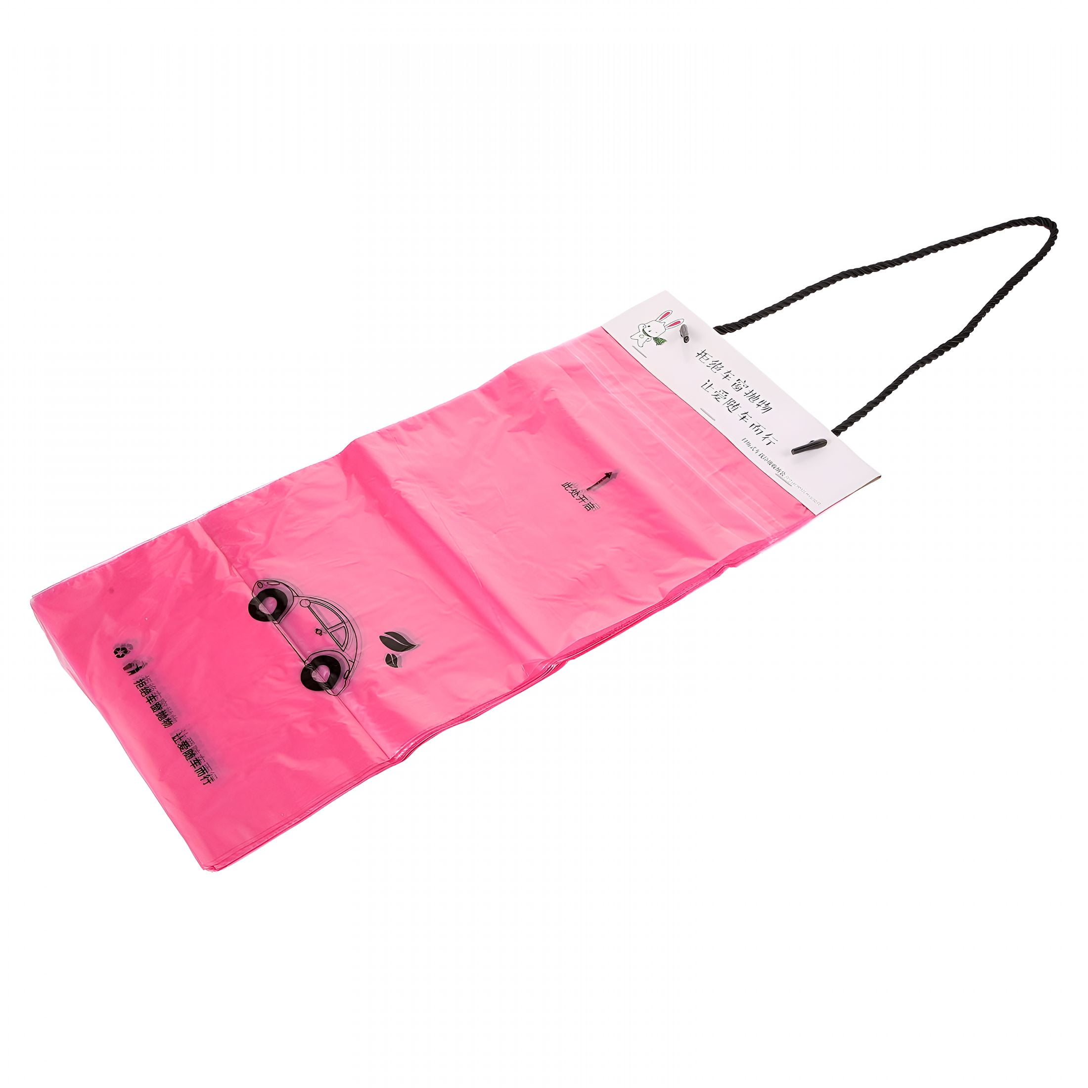BPPEG Car Trash Bags Disposable Hanging Vehicle Garbage Bag PE Rosy ...
