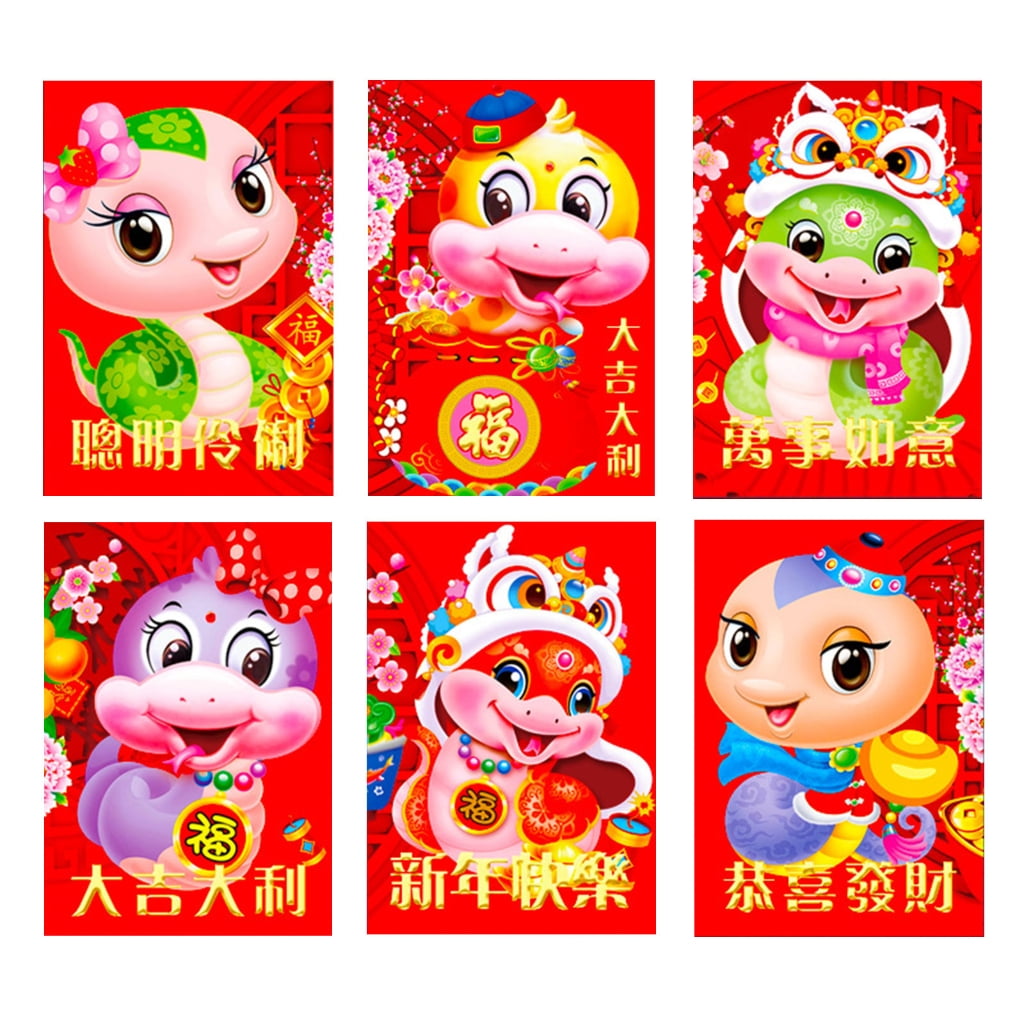 BQBQERT Pack of 5 2025 Snake Year Packets Chinese New Year 2025 ...
