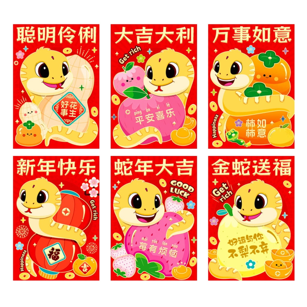 BQBQERT Pack of 5 2025 Snake Year Packets Chinese New Year 2025 ...