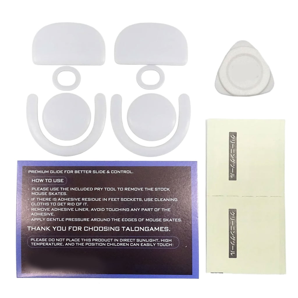 BQBQERT Replacement Mouse Skates Pad 1Pack Round Curved Edges Mouse ...