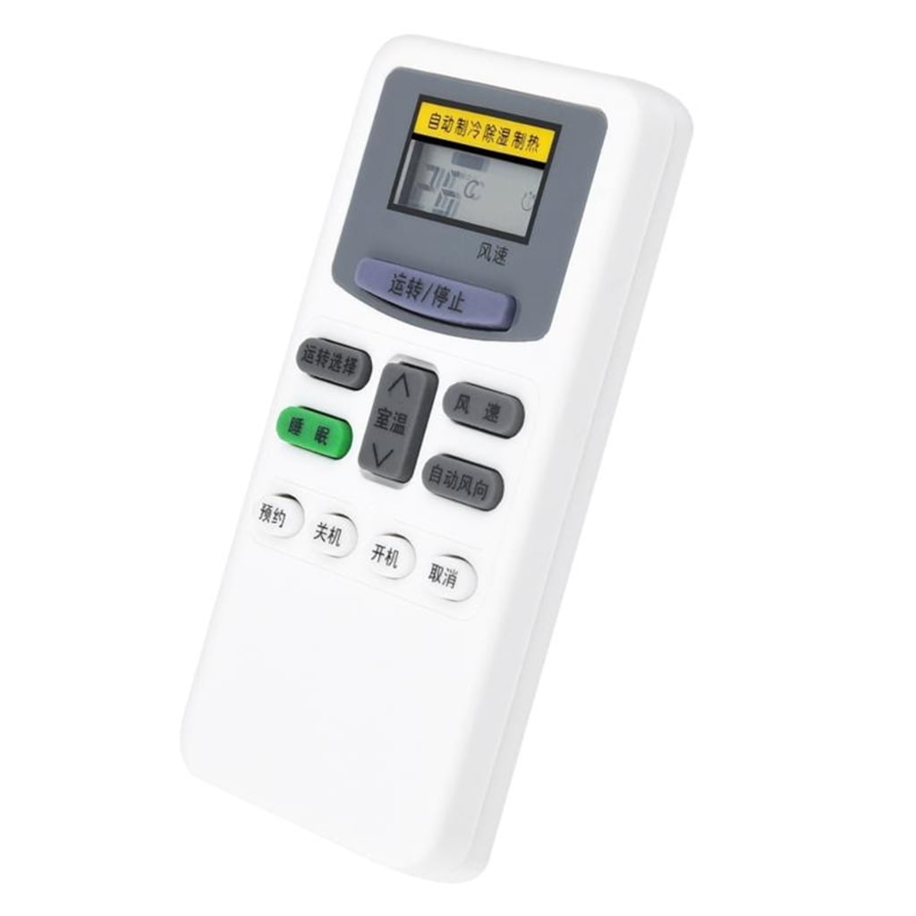 BQBQERT Replacement Remote Controller 8m Receiving Distance for KF-26GW ...