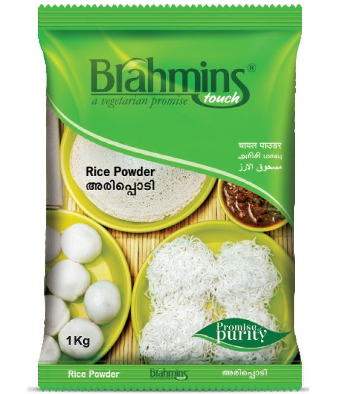 Brahmins Rice Pwd - Walmart.com