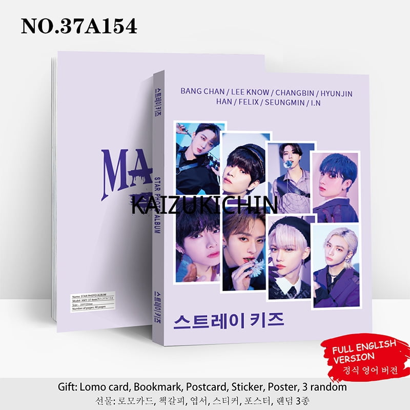 BRAND NAME KAIZUKICHIN KPOP collection link STRAYKIDS new album music ...