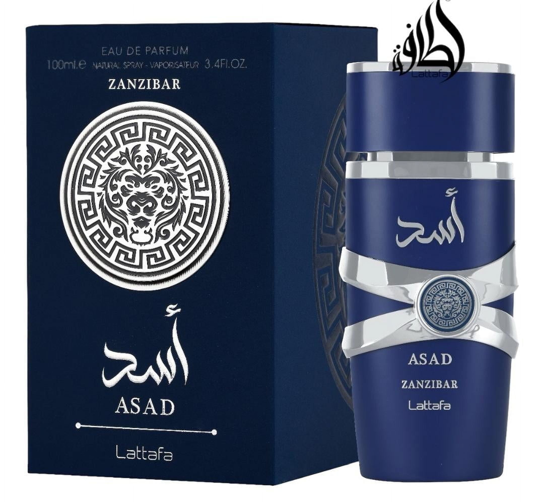 Lattafa Asad Zanzibar Perfume for Men, Eau de Parfum Spray, 3.4 oz ...