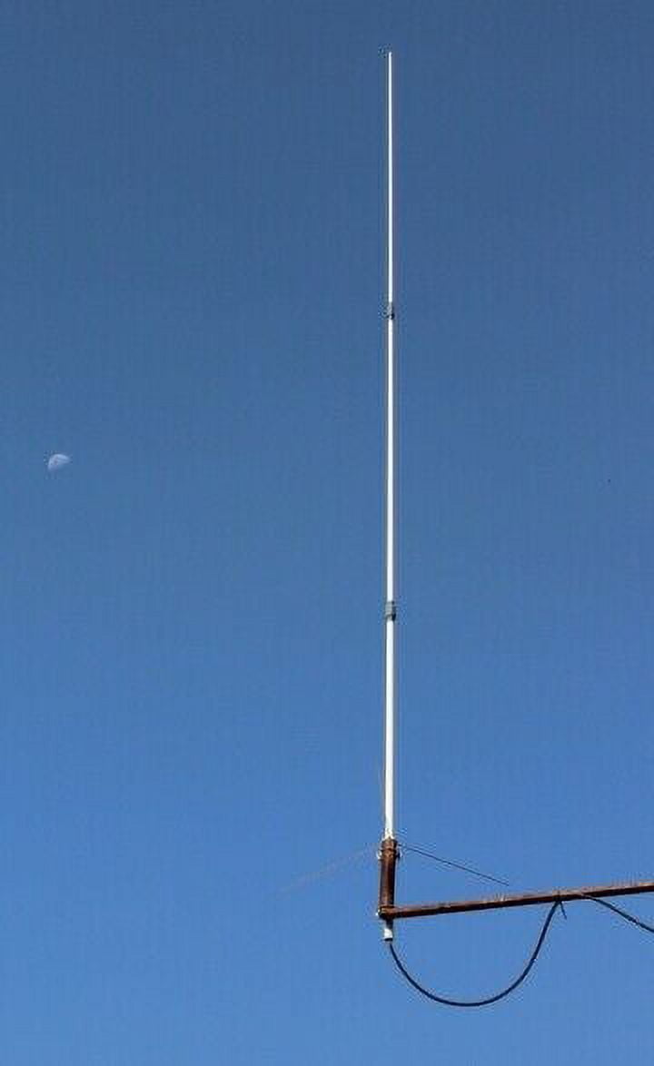 BRC HP-500 Antenna with SO-239 for GMRS 11.7dB Gain Count - Walmart.com