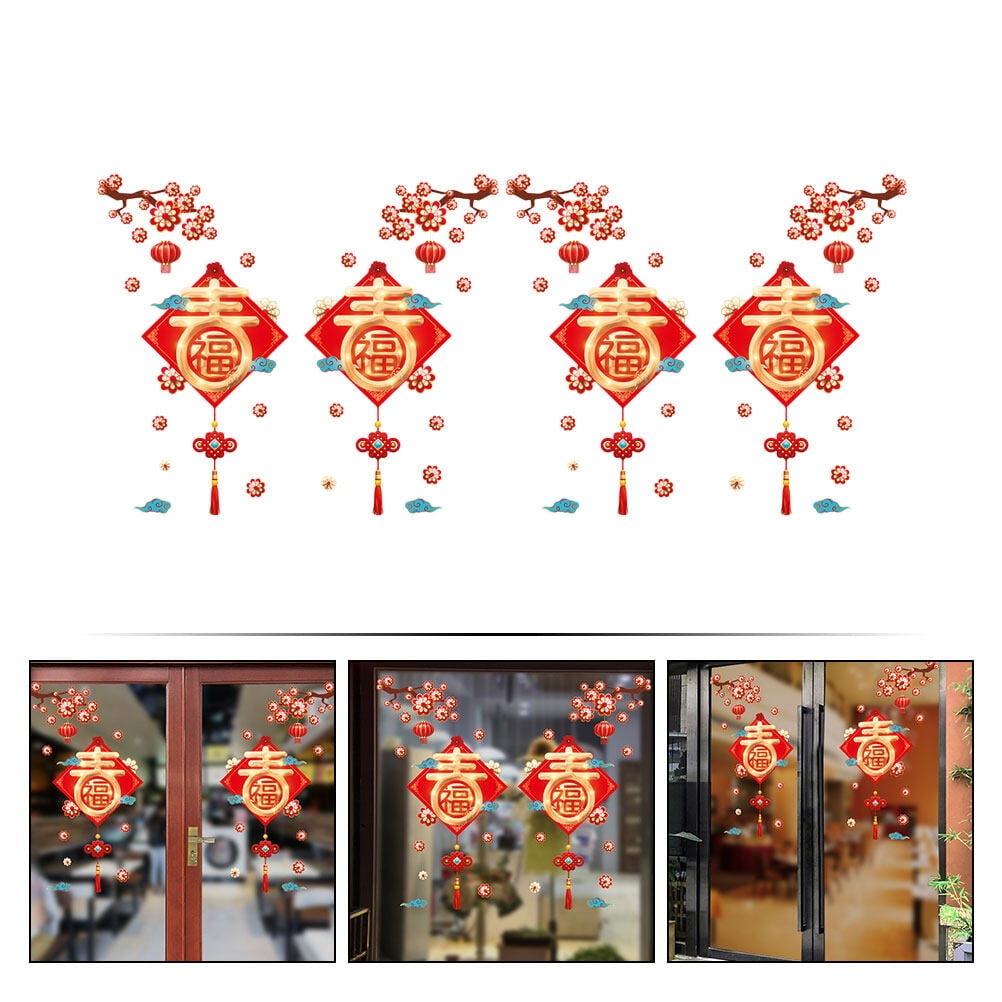 BRIGHTFUFU 2Pcs Spring Festival Window Decals Multi Adhesive ...