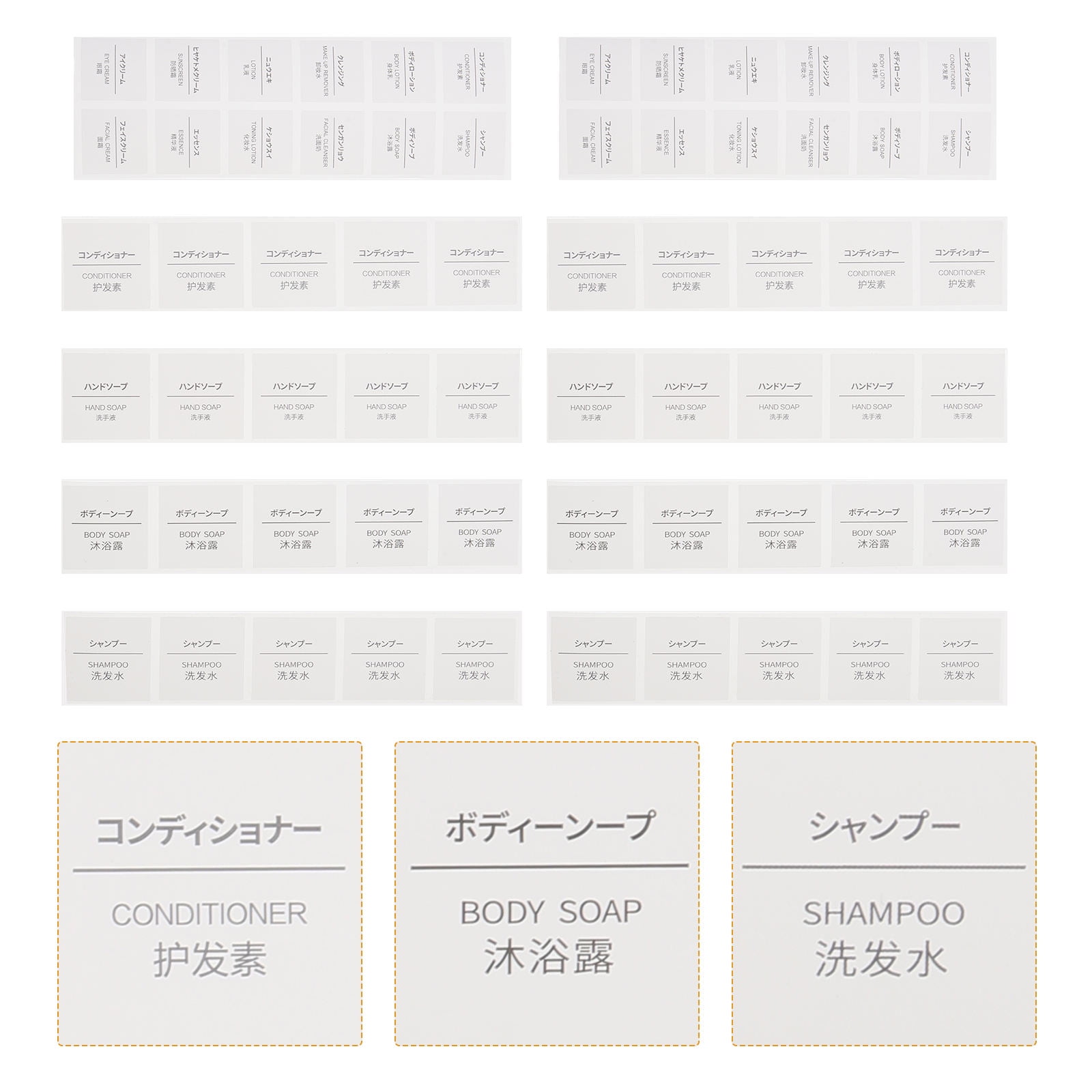 BRIGHTFUFU 50 Sheets Waterproof Label Stickers for Body Soap and Facial ...