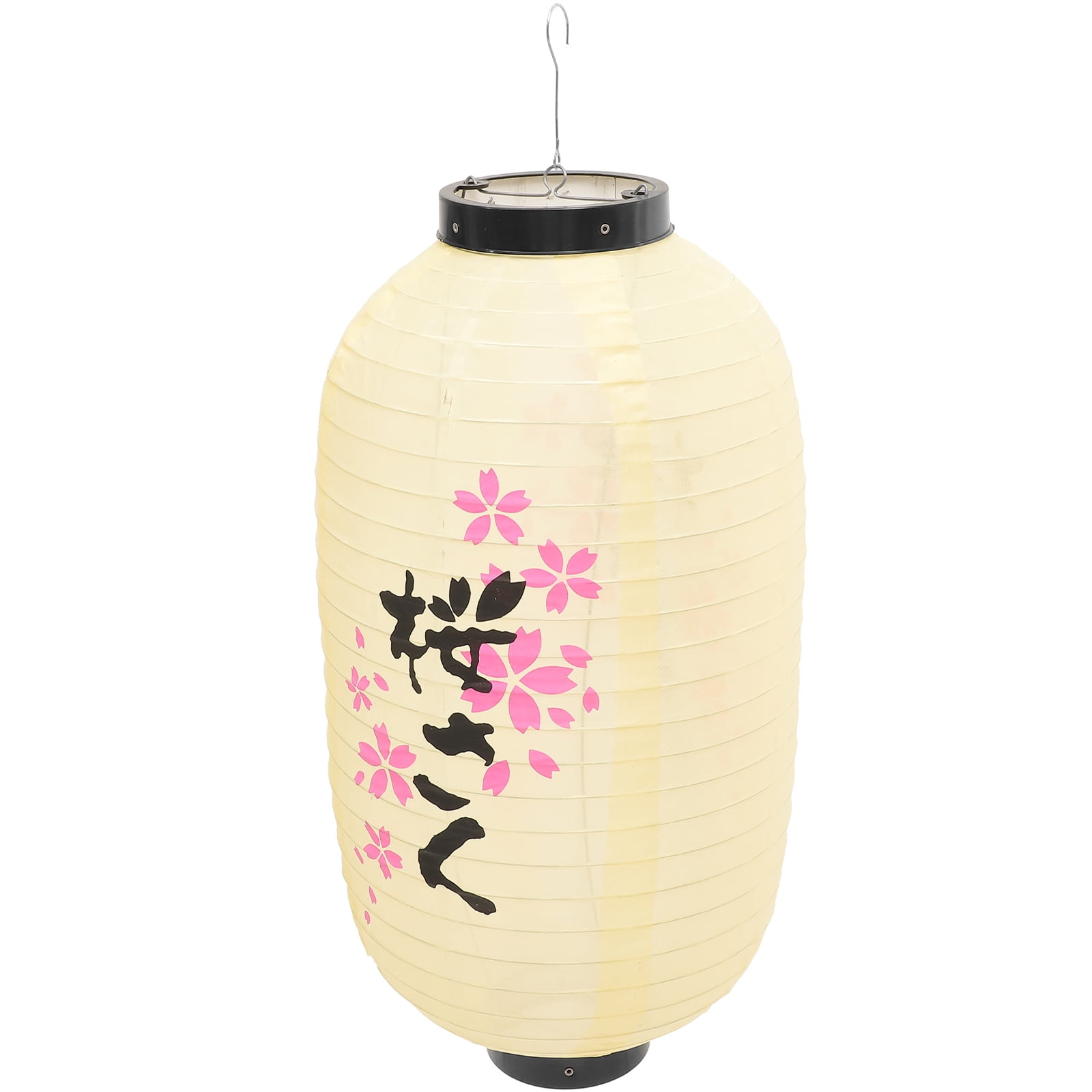BRIGHTFUFU Japanese Cherry Blossom Lanterns 2pcs Decor for Home Sushi ...
