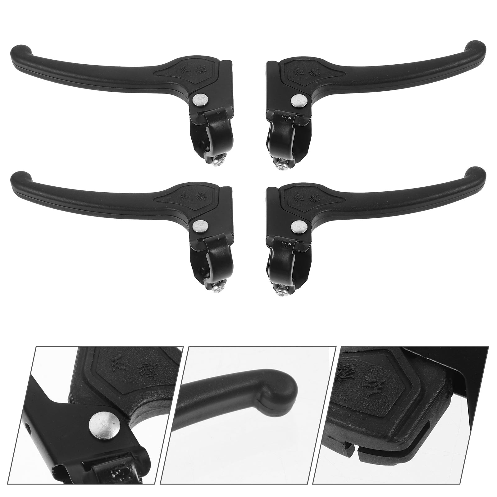 BRIGHTFUFU Short Brake Lever 5 Pairs Black Plastic for Mountain Bike ...