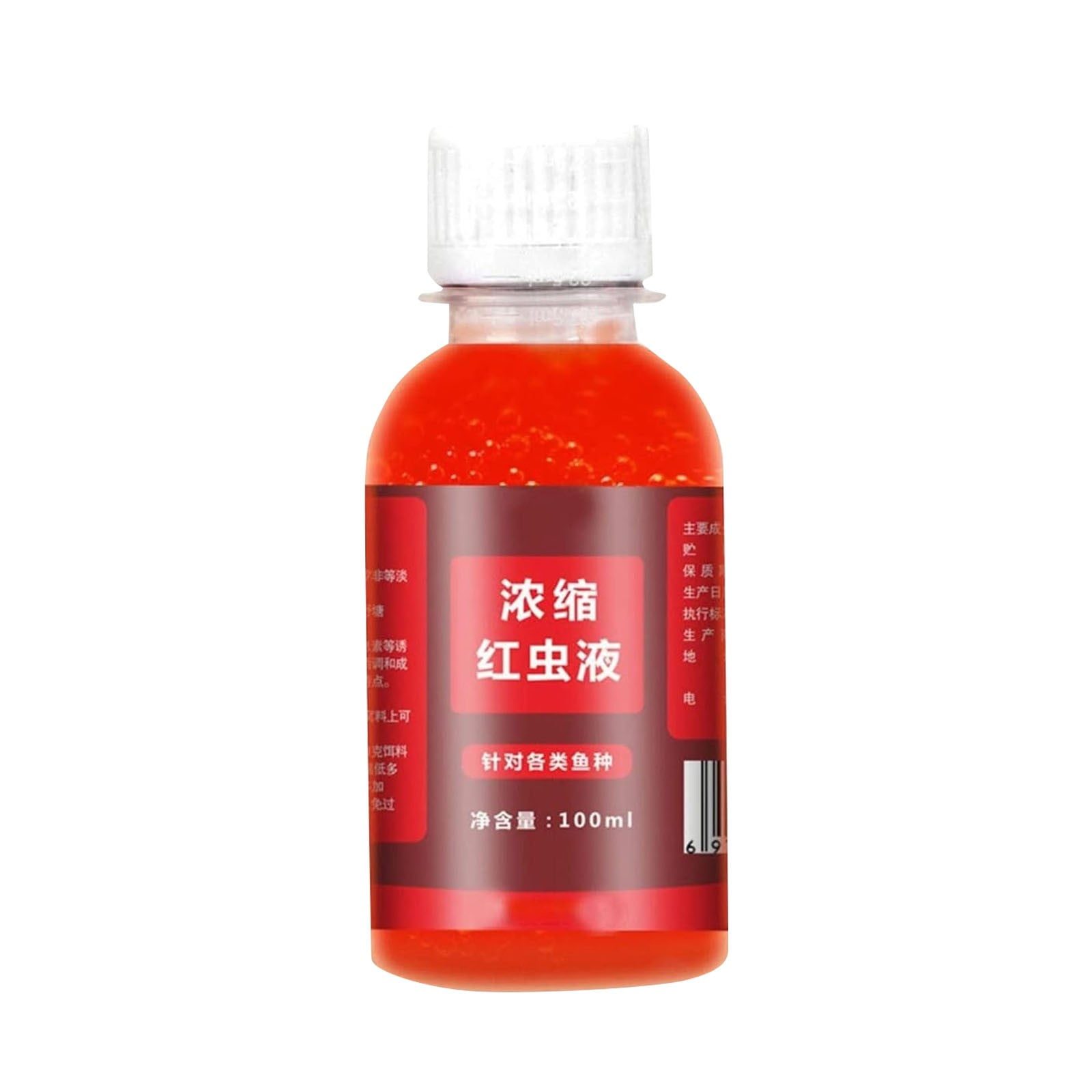 BRISEZZS Concentrated Red Worm Liquid Fishing Fish Material Fish Luring ...