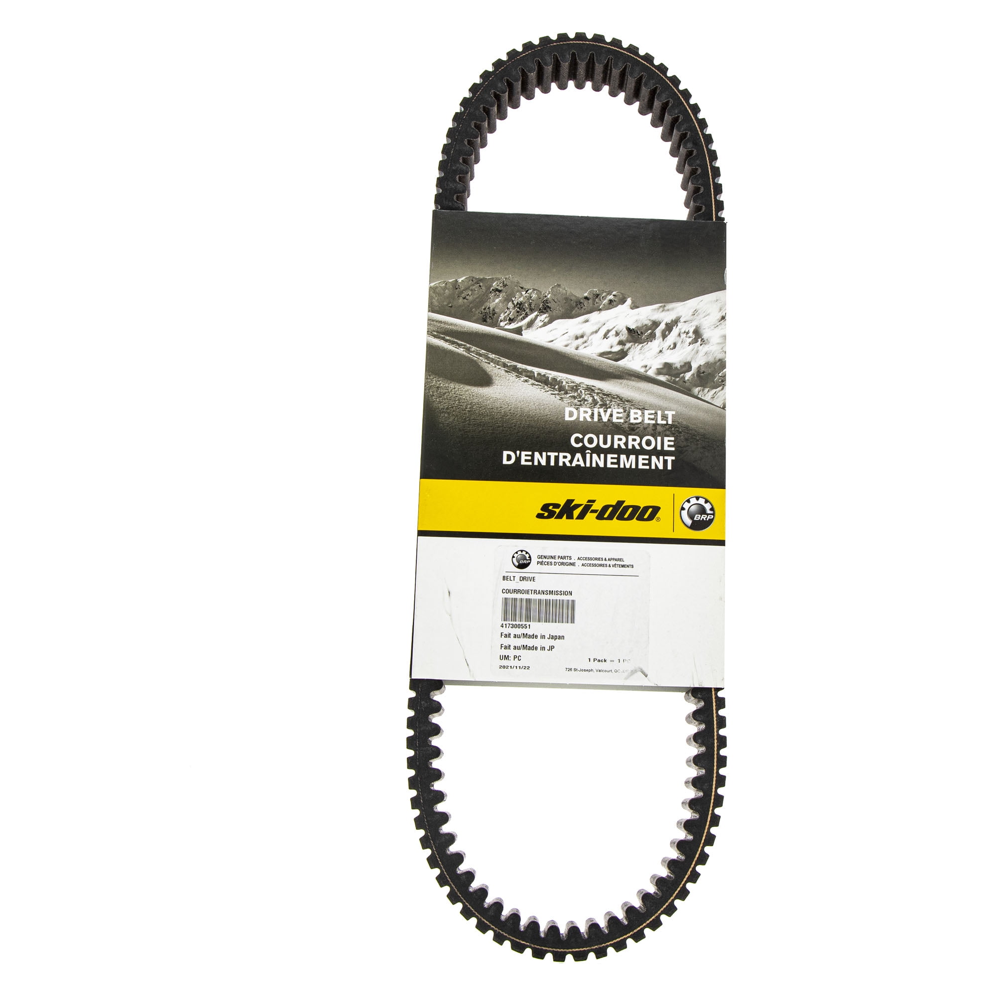 BRP 417300551 OEM Transmission Drive Belt 2016- 2017 Can-Am Defender ...