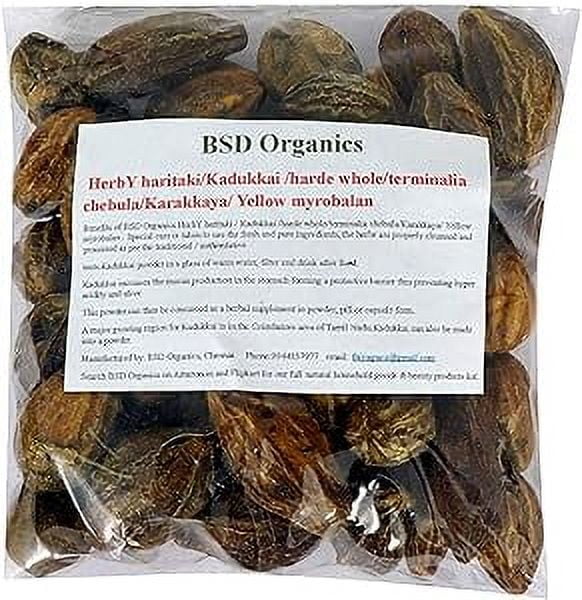 BSD Organics HerbY Haritaki / Kadukkai / Harde whole / Terminalia ...