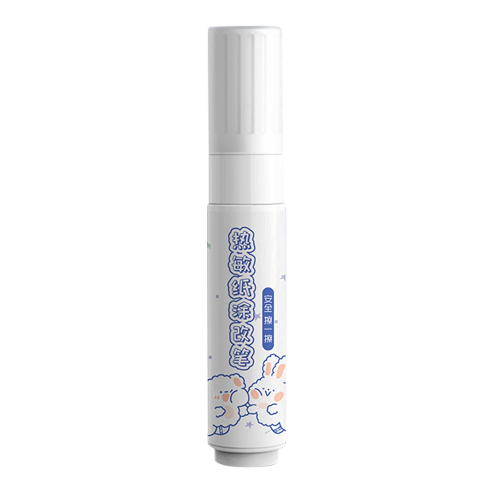 BSGSH Clearance Office&Craft&Stationery Confidential Seal Express Order ... BSGSH Clearance Office&Craft&Stationery Confidential Seal Express Order ...